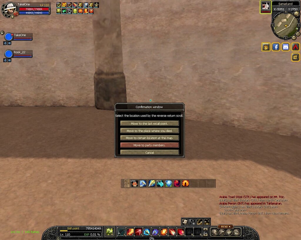 Need help in Phbot @Ryan - phBot - ProjectHax