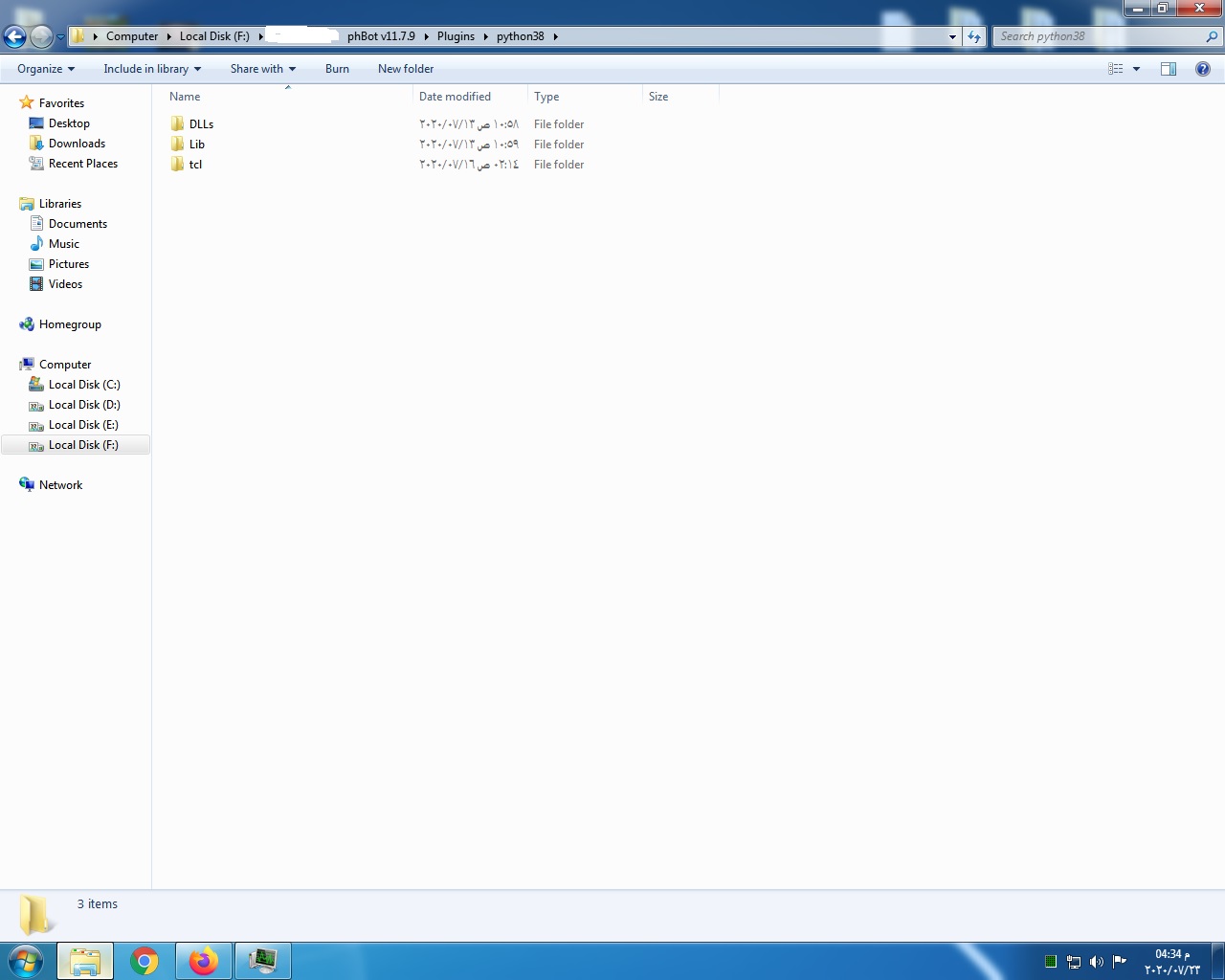 PLugins not work - Plugins - ProjectHax