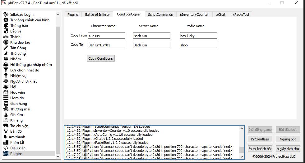 [Plugin]ConditionCopier - Plugins - ProjectHax